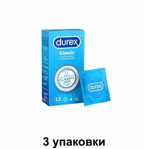 Durex Презервативы Classic, 12 шт, 3 уп