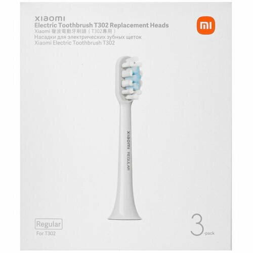 Сменная насадка Xiaomi Electric Toothbrush T302 Replacement Heads