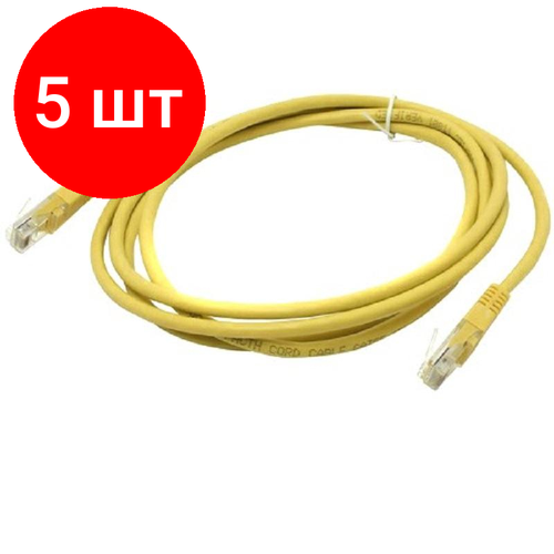 Комплект 5 штук, Патч-корд ExeGate UTP-RJ45-RJ45-5e-2M-YL, cat.5e, 2м, желтый