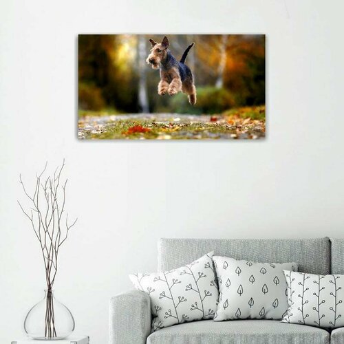 Картина на холсте 60x110 LinxOne "Осень андрей ершов супердог парк" интерьерная для дома / на стену / на кухню / с подрамником