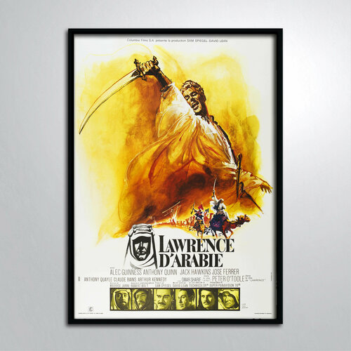 Постер в раме/Винтажный плакат/Лоуренс Аравийский (1962) Питер О’Тул Светлый Lawrence of Arabia