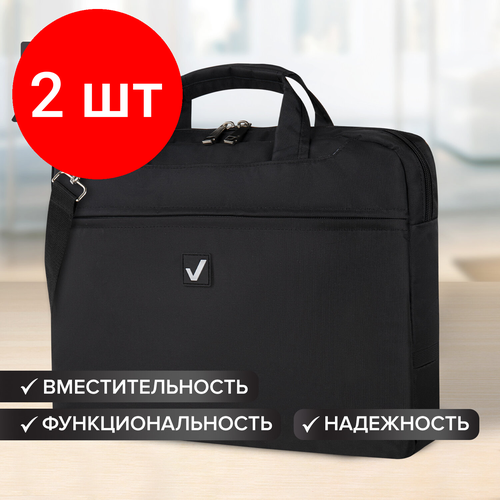Комплект 2 шт, Сумка деловая BRAUBERG с отделением для ноутбука 13.3", "Chance", 3 кармана, черная, 35х25х4 см, 240455