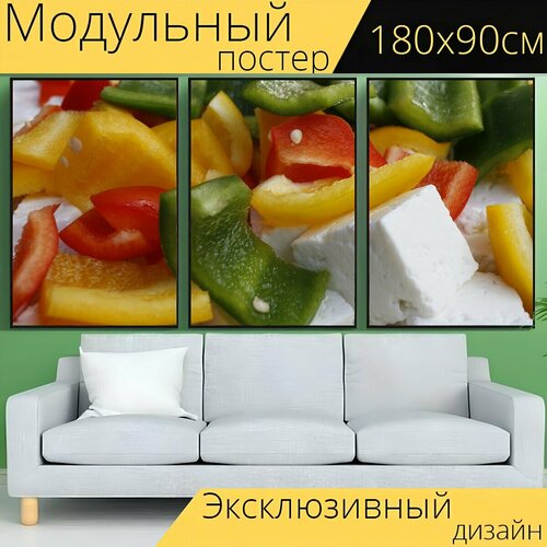 Модульный постер "Салат, здоровье, еда" 180 x 90 см. для интерьера