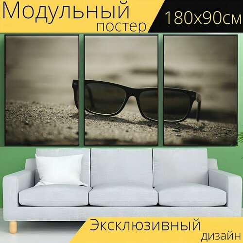 Модульный постер "Оттенки, солнечный, солнечные очки" 180 x 90 см. для интерьера