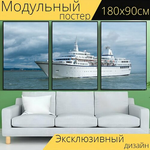 Модульный постер "Лодка, лайнер, корабль" 180 x 90 см. для интерьера