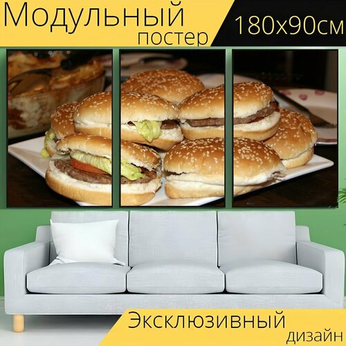 Модульный постер "Бургер, курица, блюдо" 180 x 90 см. для интерьера