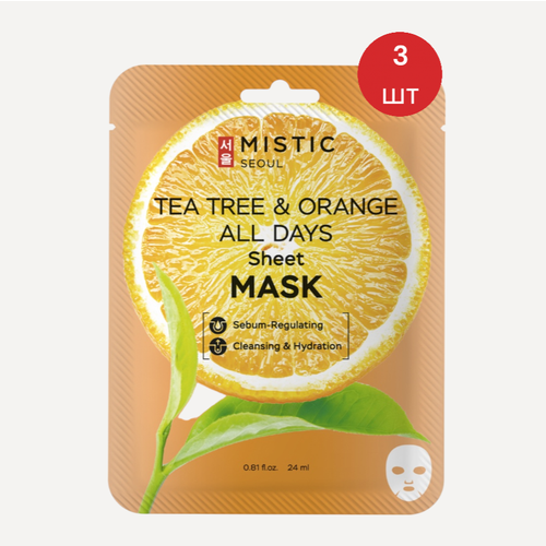 MISTIC TEA TREE & ORANGE ALL DAYS Sheet MASK Тканевая маска для лица с экстрактами чайного дерева и апельсина 3шт/24мл