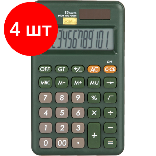 Комплект 4 штук, Калькулятор карманный Deli EM120.12-р, дв. пит, 118x70мм, зеленый