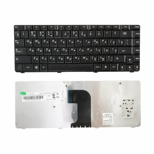 Клавиатура для ноутбука Lenovo V100920CJ1