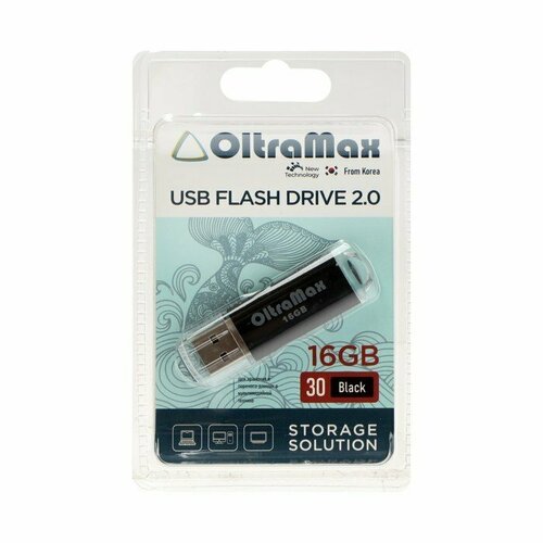 Флешка OltraMax 30, 16 Гб, USB2.0, чт до 15 Мб/с, зап до 8 Мб/с, чёрная (комплект из 3 шт)