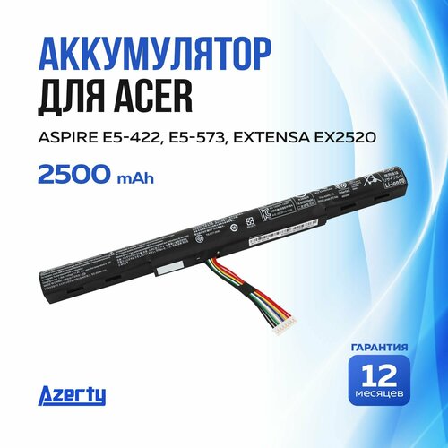 Аккумулятор AL15A32 для Acer Aspire E5-422 / E5-522 / E5-573 / Extensa EX2520 / V3-574