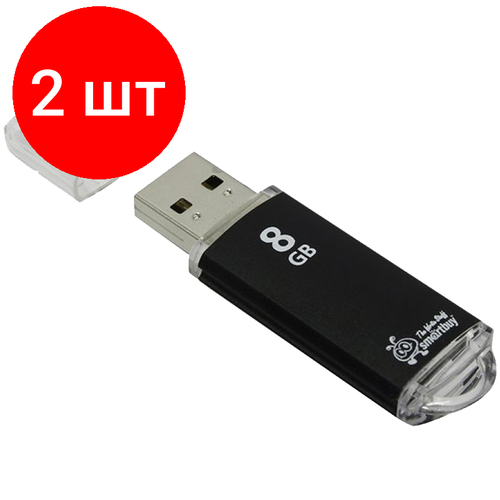 Комплект 2 шт, Память Smart Buy "V-Cut" 8GB, USB 2.0 Flash Drive, черный (металл. корпус )
