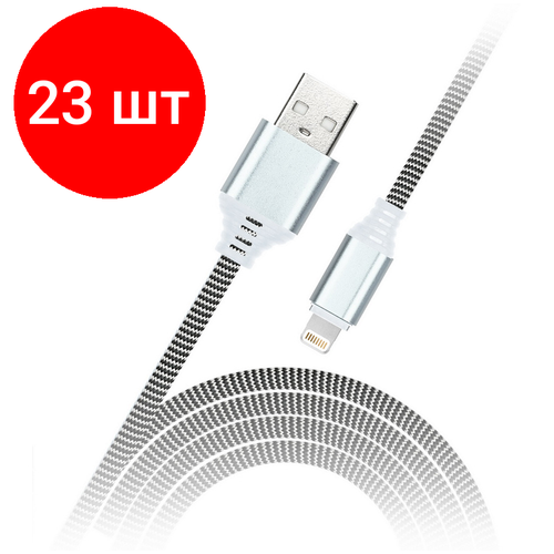 Комплект 23 шт, Кабель Smartbuy iK-12NS, USB2.0 (A) - microUSB (B), в оплетке, 2A output, 1м, белый, черный