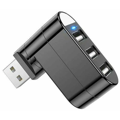 USB HUB трехпортовый / USB разветвитель 480 Мбит/сек / концентратор USB 3 порта / USB хаб