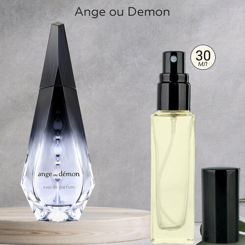 Gratus Parfum Ange ou Demon духи женские масляные 30 мл (спрей) + подарок