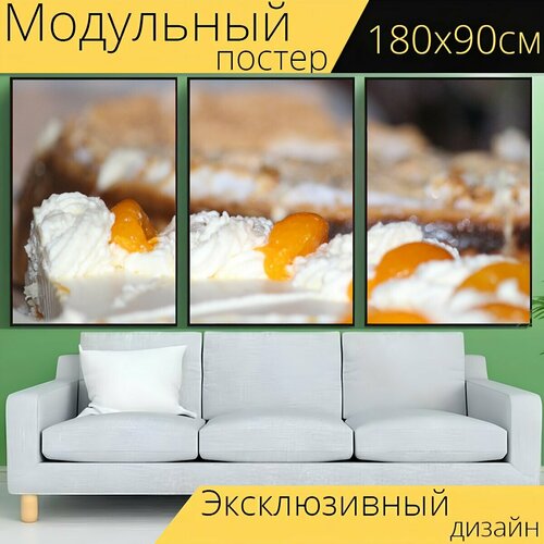 Модульный постер "Торт, крем для торта, персик" 180 x 90 см. для интерьера