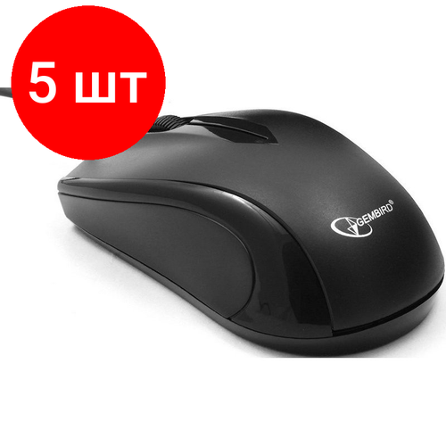 Комплект 5 штук, Мышь компьютерная Gembird MUSOPTI9-905U, черный, USB, 1000DPI