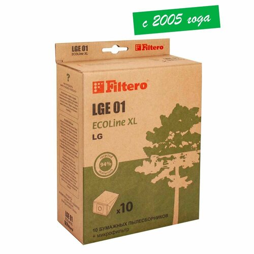 Filtero мешки-пылесборники LGE 01 ECOLine XL, коричневый, 10 шт.