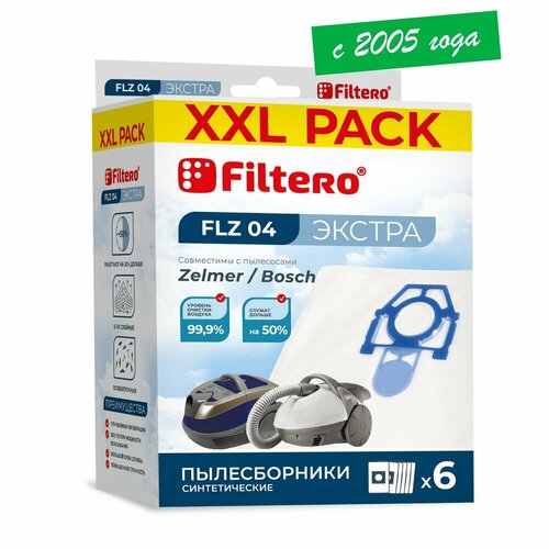Мешки-пылесборники для пылесоса BORK, Bosch, Zelmer, 6 штук, Filtero FLZ 04 XXL Pack Экстра