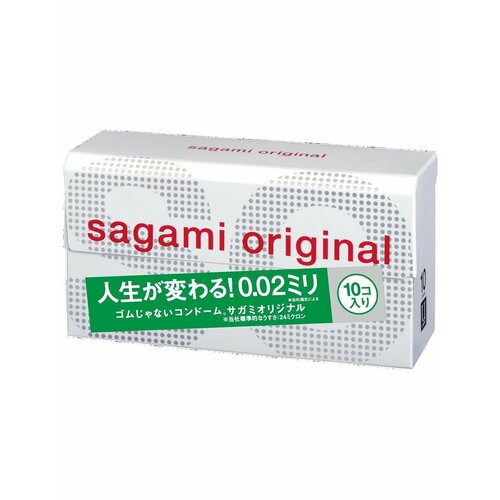 SAGAMI Original 002 Презервативы полиуретановые 10 шт