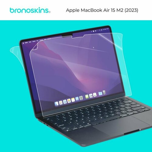 Защитная пленка на верхнюю крышку Apple MacBook Air 15" M2 (2023) (Глянцевая)