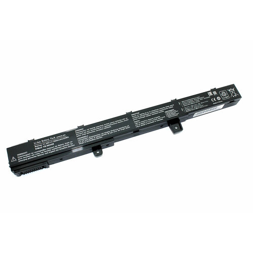 Аккумулятор для ноутбука ASUS A41N1308 11.25V 2600mAh