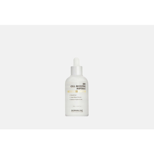 Ампульная сыворотка для лица Dermaline, BIO CELL BOOSTING 75мл
