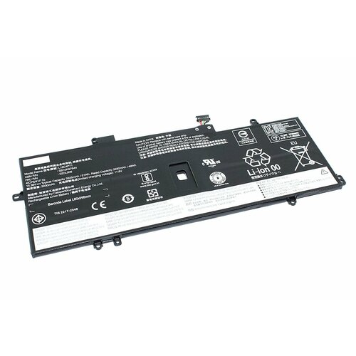 Аккумулятор для ноутбука Lenovo Thinkpad Carbon X1 Gen 7 (L18C4P71) 15.4V 3312mAh