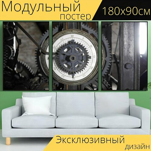 Модульный постер "Часовой механизм, старый часовой механизм, церковные часы" 180 x 90 см. для интерьера