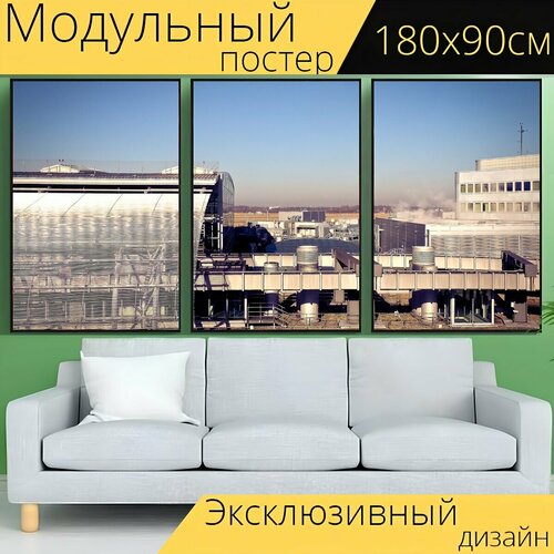 Модульный постер "Аэропорт, архитектура, строительство" 180 x 90 см. для интерьера