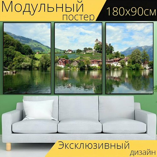 Модульный постер "Вода, озеро, город" 180 x 90 см. для интерьера