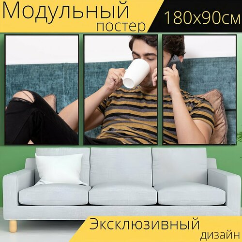 Модульный постер "Мальчик, кофе, милый" 180 x 90 см. для интерьера