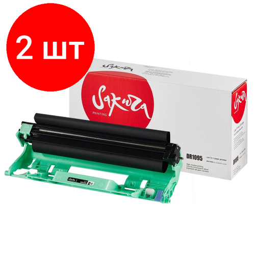 Комплект 2 штук, Драм-картридж SAKURA DR-1095 для Brother HL1202/DCP1602