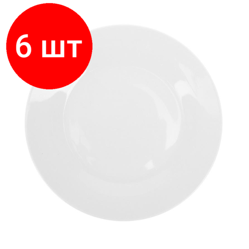 Комплект 6 штук, Тарелка Collage мелкая, фарфоровая, белая, d=22.5см, (фк389)