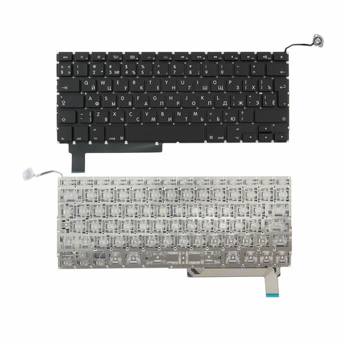 Клавиатура для ноутбука Apple Macbook A1286
