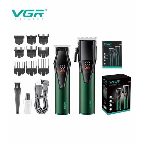 Профессиональная Машинка и триммер для стрижки волос VGR V-677