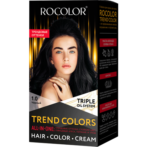 Стойкая крем-краска для волос Rocolor 1.0 Черный 115мл