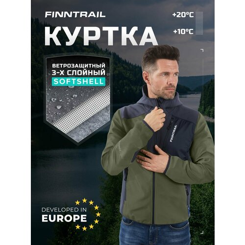 Куртка Finntrail Nitro, размер XXXL, Khaki