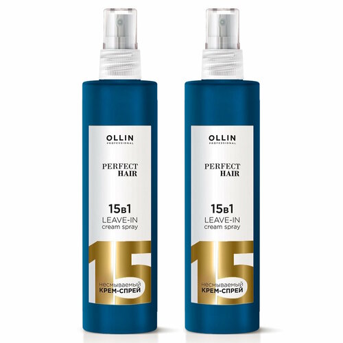 Крем-спрей PERFECT HAIR многофункциональный OLLIN PROFESSIONAL 15 в 1 несмываемый 250 мл - 2 шт