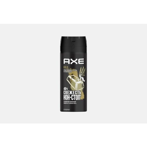 Дезодорант-спрей Axe, Gold 150 мл