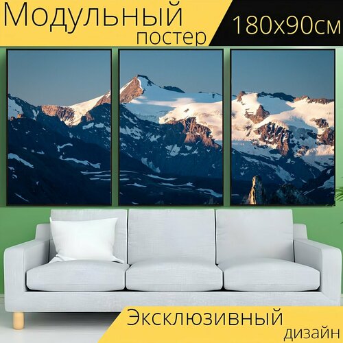 Модульный постер "Гора, саммит, альпы" 180 x 90 см. для интерьера
