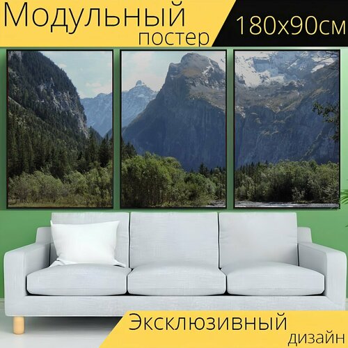 Модульный постер "Швейцария, горы, пейзажи" 180 x 90 см. для интерьера