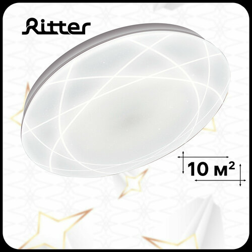 Потолочный светильник Ritter Asolo 52138 9, 24 Вт, кол-во ламп: 1 шт., цвет: белый