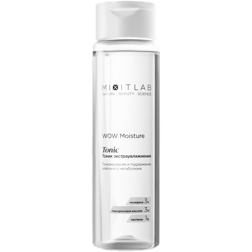 Тоник для нормальной и склонной к сухости кожи лица MIXIT Your Skin Normal to Dry Hydrating Tonic 150 мл