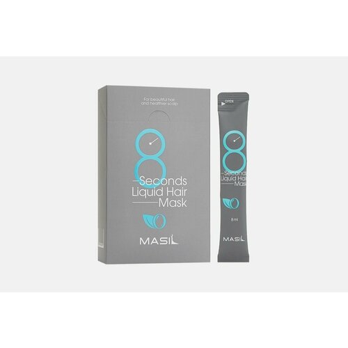 Экспресс-маска для увеличения объема волос Masil 8 Seconds Liquid Hair Mask 20 шт
