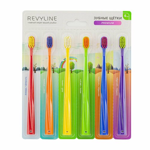 Набор зубных щеток Revyline SM 5000 Premium (6 шт.), Ревилайн