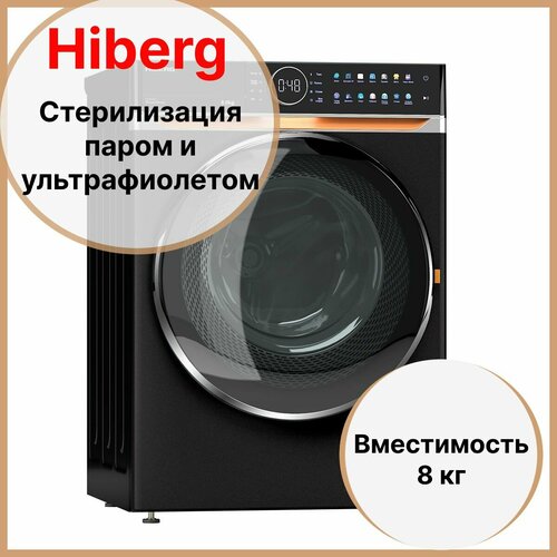 Стиральная машина HIBERG i-DDQ10 - 814 B, Inverter, Прямой привод DD, Smart - стирка в одно касание, Обработка паром, Обеззараживание UV, Подсветка барабана, 8 кг, 1400 оборотов