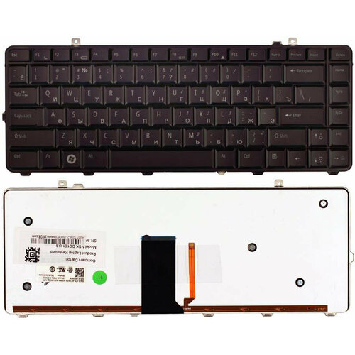 Клавиатура для Dell NSK-DC00R черная с подсветкой