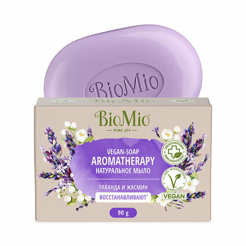 Мыло твердое `BIOMIO` BIO-SOAP Лаванда и жасмин 90 г