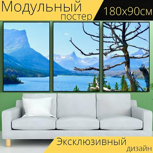Модульный постер "Горы, озеро, дерево" 180 x 90 см. для интерьера